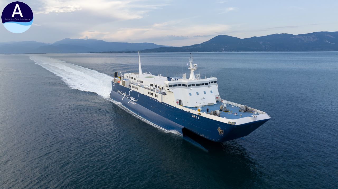 “CAT I” (Magic Sea Ferries) Κατάπλους στο λιμάνι του Αγίου Κωνσταντίνου 06/6/2023 (Video)