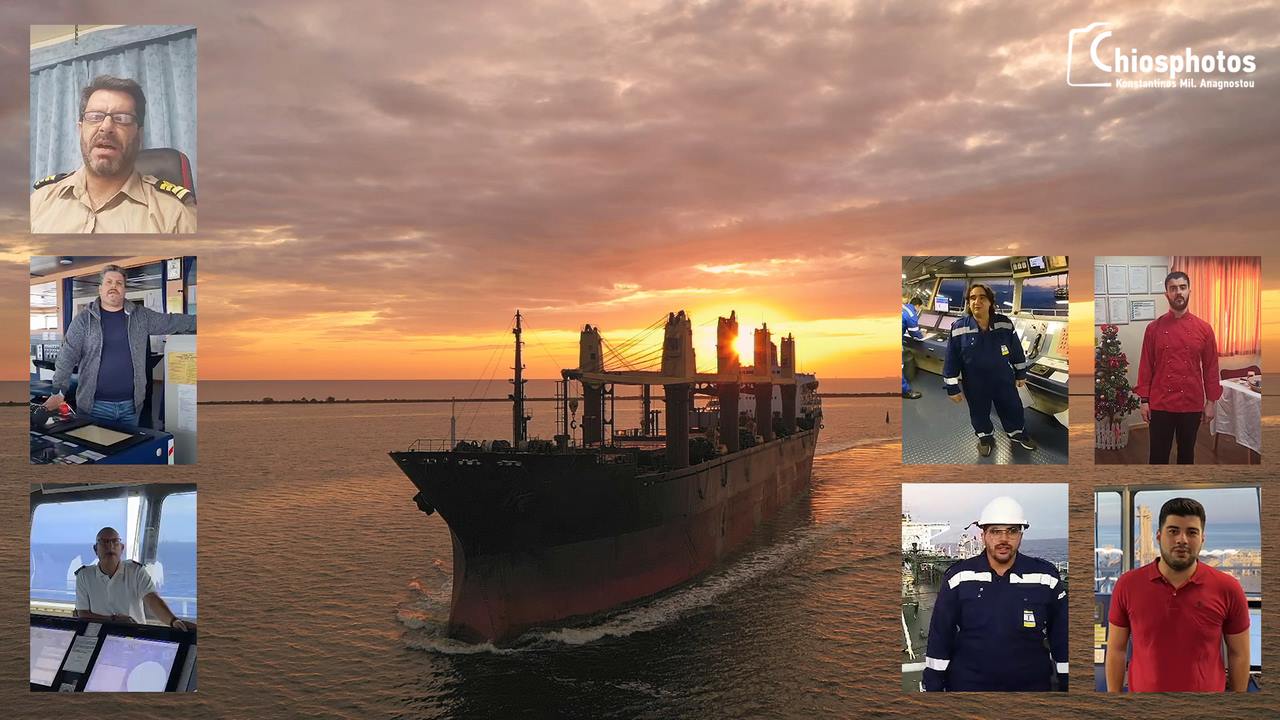 Οι Χιώτες ναυτικοί εύχονται καλή χρονιά από τα πέρατα της γης (ΒΙΝΤΕΟ ...