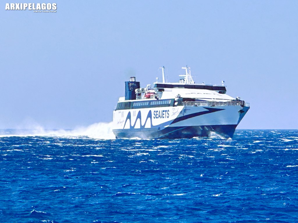 Superrunner Jet: Video μέσα από τη γέφυρα κατά την προσέγγιση στο ...