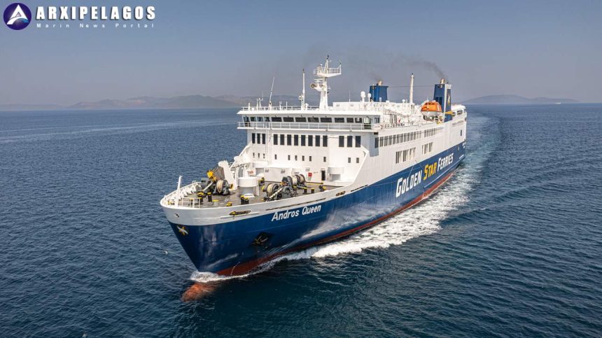 Αρχιπέλαγος, Η 1η ναυτιλιακή πύλη ενημέρωσης στην Ελλάδα - Αρχιπέλαγος ...