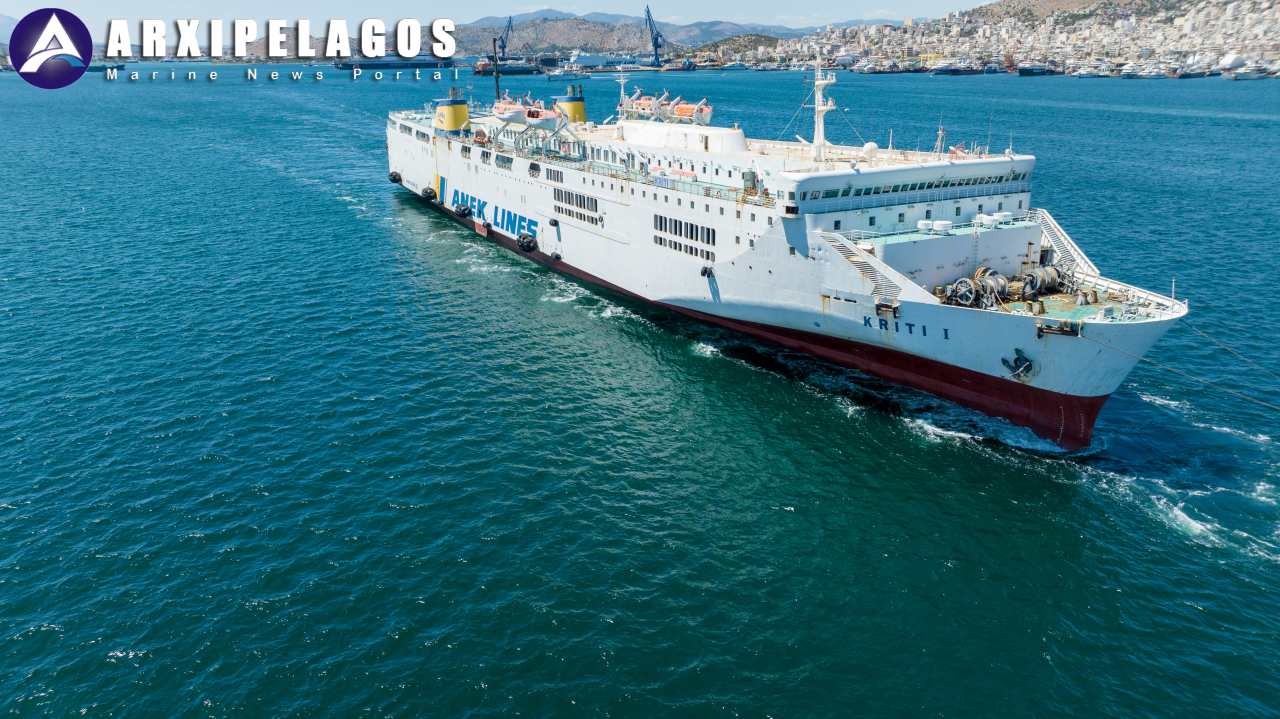 ΚΡΗΤΗ Ι: Έφυγε για την Αλιάγα και το δεύτερο μεγαθήριο της ΑΝΕΚ (Video ...